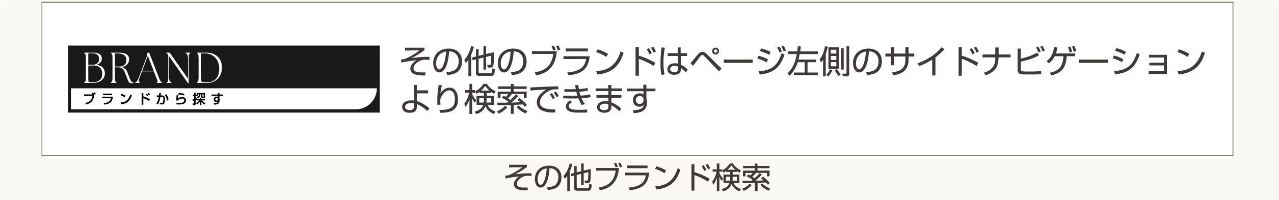 ★限定商品 シルビア サテンバレエシューズ （20.5～25.0cm） | バレエ用品やレオタードならシルビアのオンラインストア